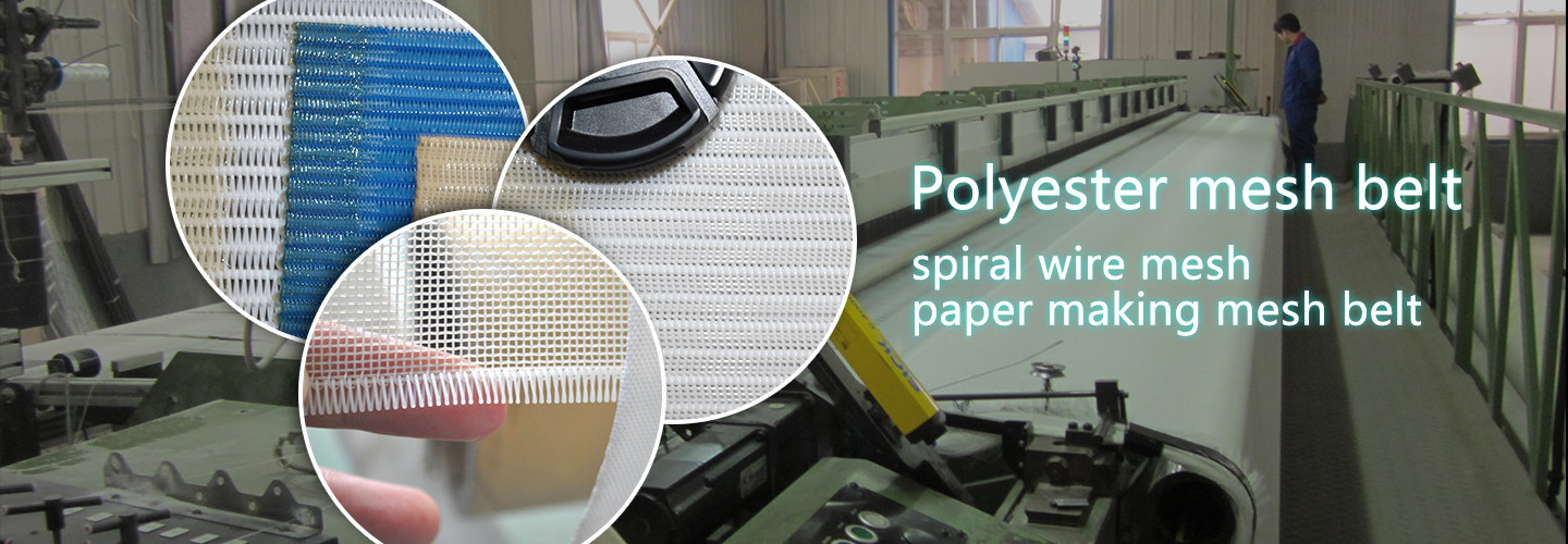 Quality Polyester Screen Printing Mesh & Polyester Printing Mesh ...
