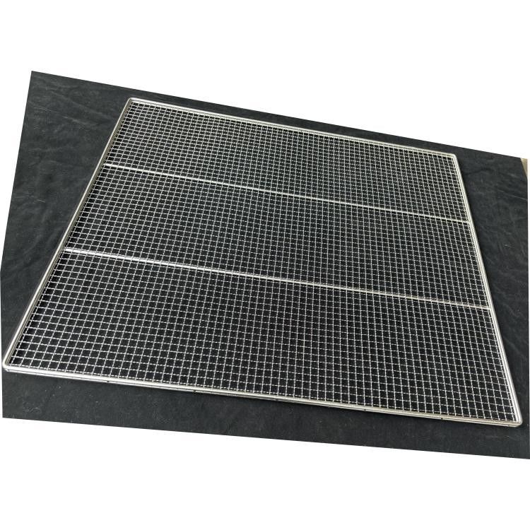 Customize Reusable Grill BBQ Mesh Drying Grill Tray 304 Stainless Steel ...